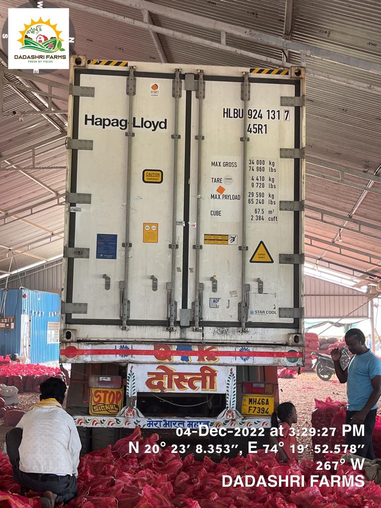 DADASHRI FARMS - Home